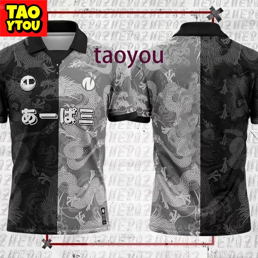 (TAOYOU) MASTA RETRO JERSEY ( ORIGINAL ) : TOKYO EDITION ( READYSTOCK ...