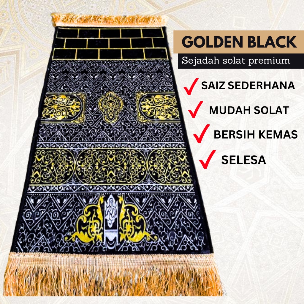 Sejadah Budak Premium Aryan Premium saiz 70cm x 34cm Sesuai dibawa ...