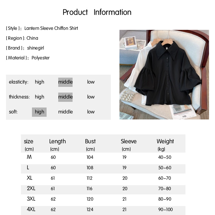 [Malaysia Stock] Plus Size Blouse Women 40-100kg Solid Color Lantern Sleeve Chiffon Shirt Baju ...