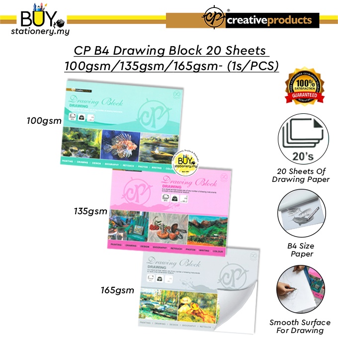 CP B4 Art Drawing Block 20 Sheets 100gsm 135 165 -(1s/PCS)[Spend RM70 ...