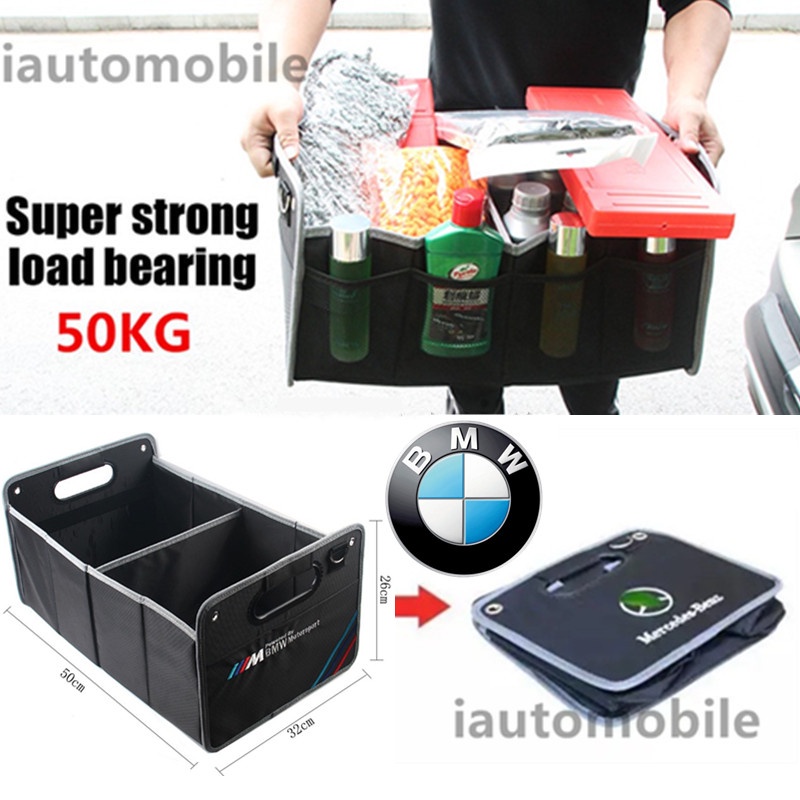 BMW 1 Series 3 Series 5 series 525Li decoration X1 car backup storage ...