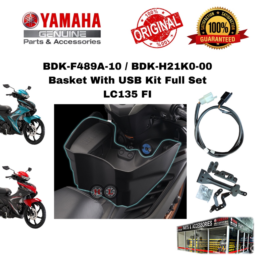 YAMAHA LC135 FI ORIGINAL BASKET WITH USB KIT FULL SET ( BDK-F489A-10 ...