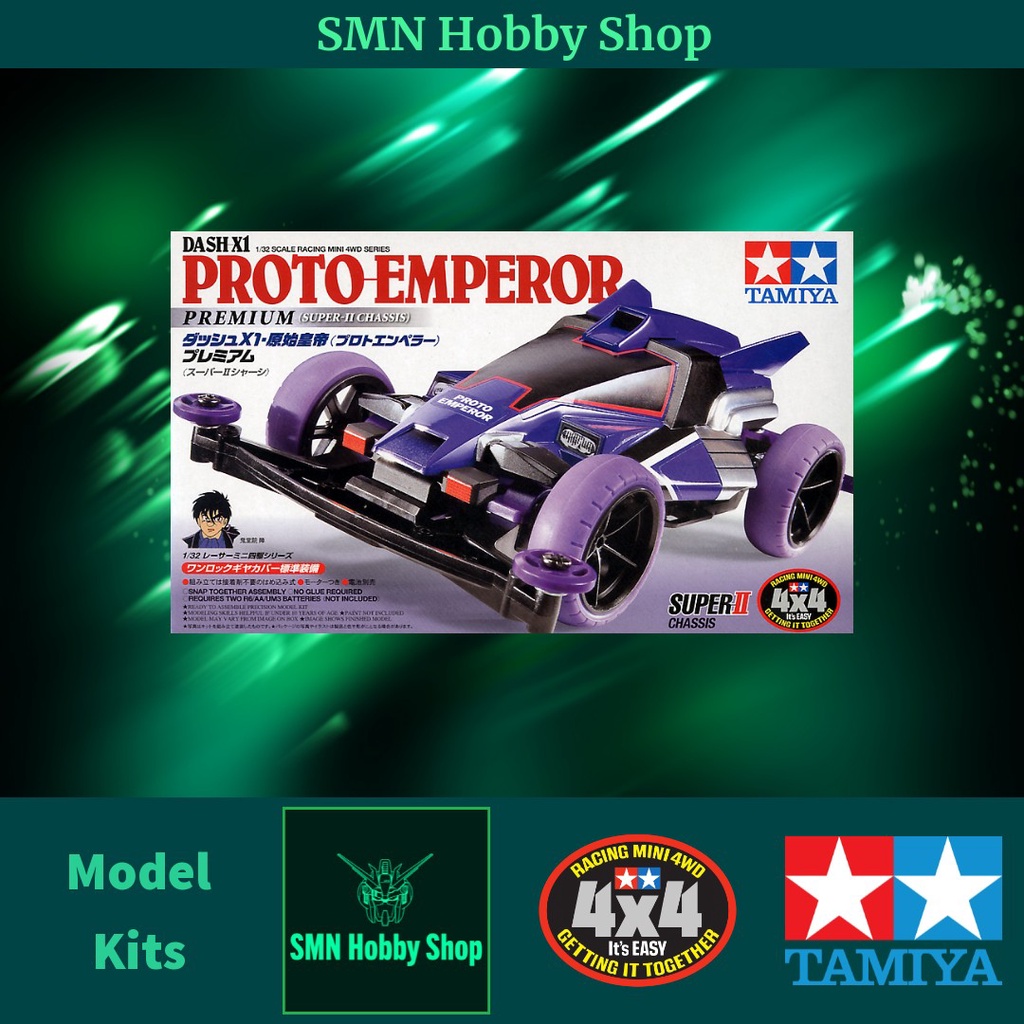 Mini 4WD Dash-X1 Proto-Emperor Premium 005 Model Kit [Vehicles] (Tamiya ...