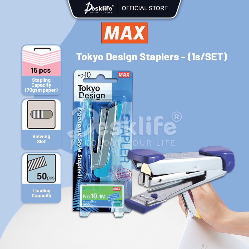 Desklife MAX Tokyo Design Stapler HD-10 + Staples - (1s/SET) Stationary Stationery Max Stapler ...