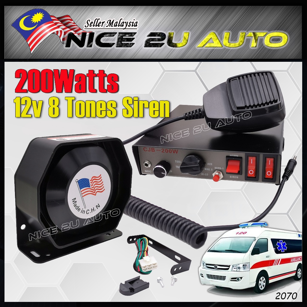 Emergency Siren With Talking Mic 200 Watts Loud Model 8 Tones | Shopee ...