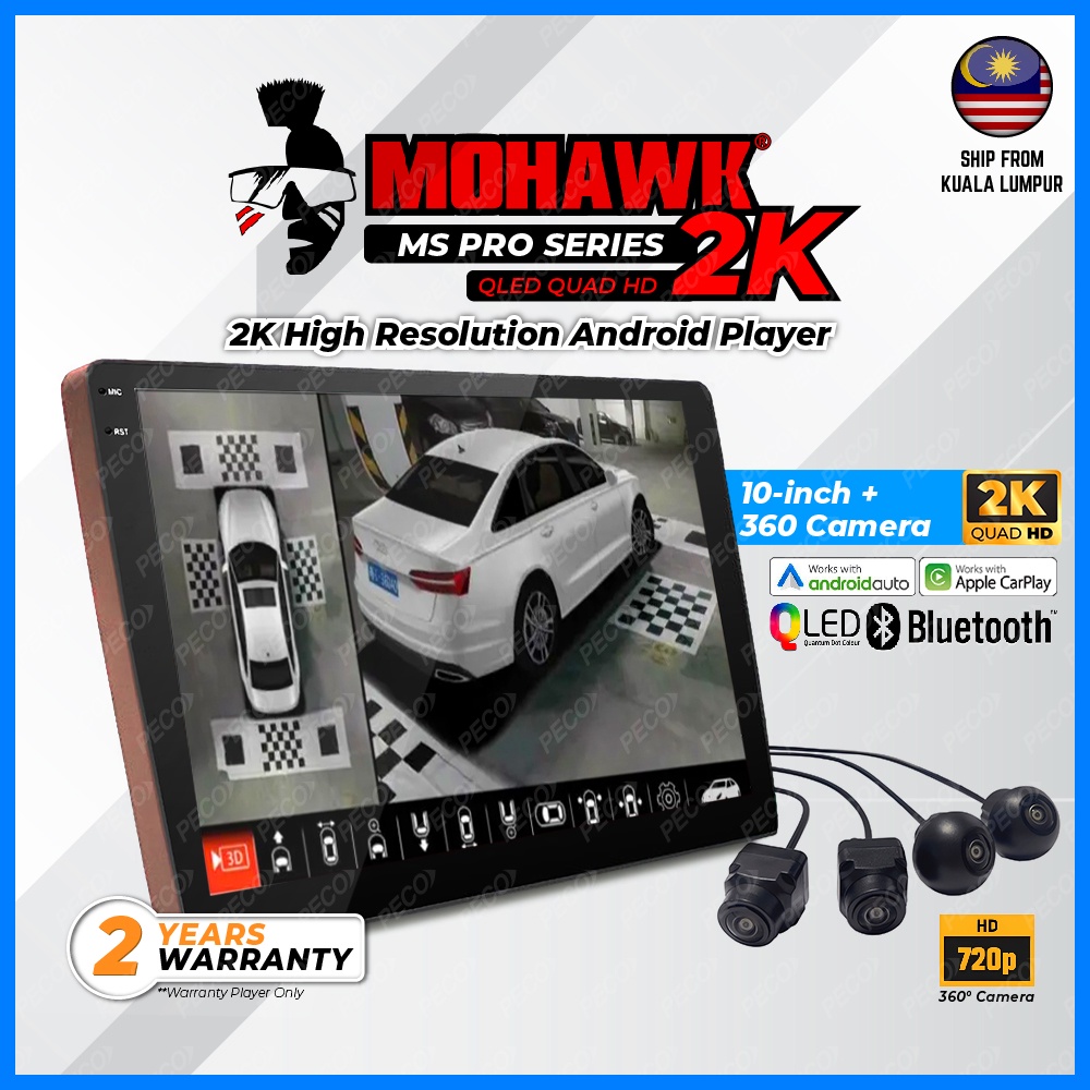 MOHAWK MS PRO Series: 9" / 10" 2K High Resolution Android Player ...