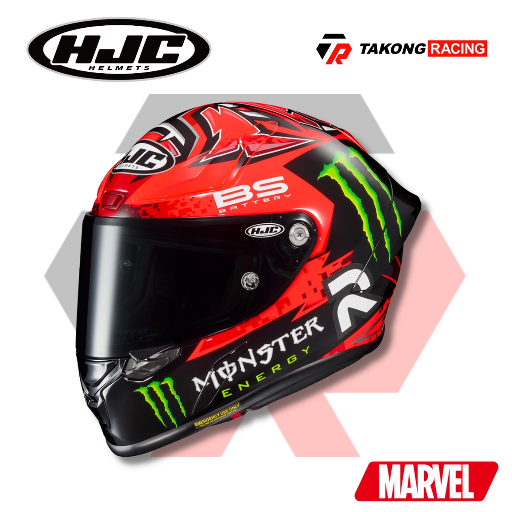 HJC Helmets RPHA 1 Fabio Quatararo Replica | Shopee Malaysia