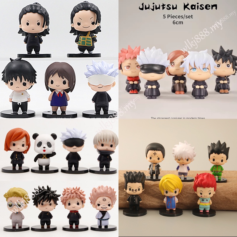 Jujutsu Kaisen 6 pieces/set Bean eye Ryomen Sukuna Satoru Gojo Itadori ...