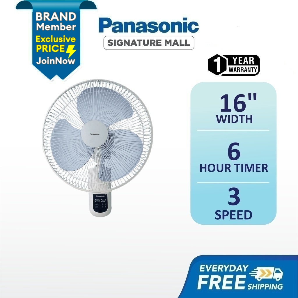 PANASONIC 16 Inch 40cm Wall Fan Remote Control 3 Speed On/Off ...