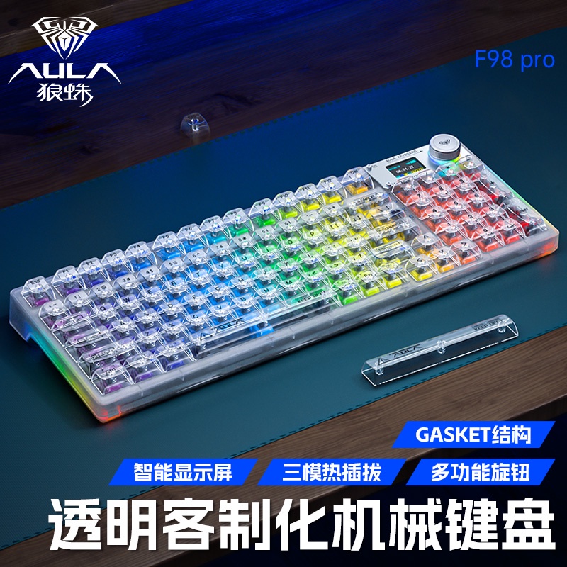 Ready stock Aula F98pro three-mode transparent RGB mechanical keyboard ...