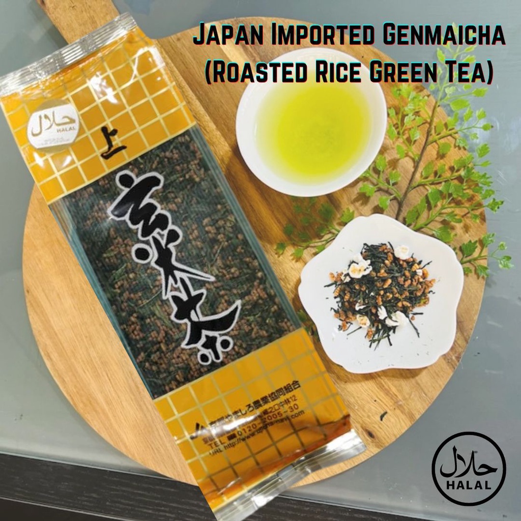 现货 - Japan Imported HALAL Genmaicha (Japanese Roasted Rice & Green Tea) - 200g 日本进口玄米茶 炒米茶 ...