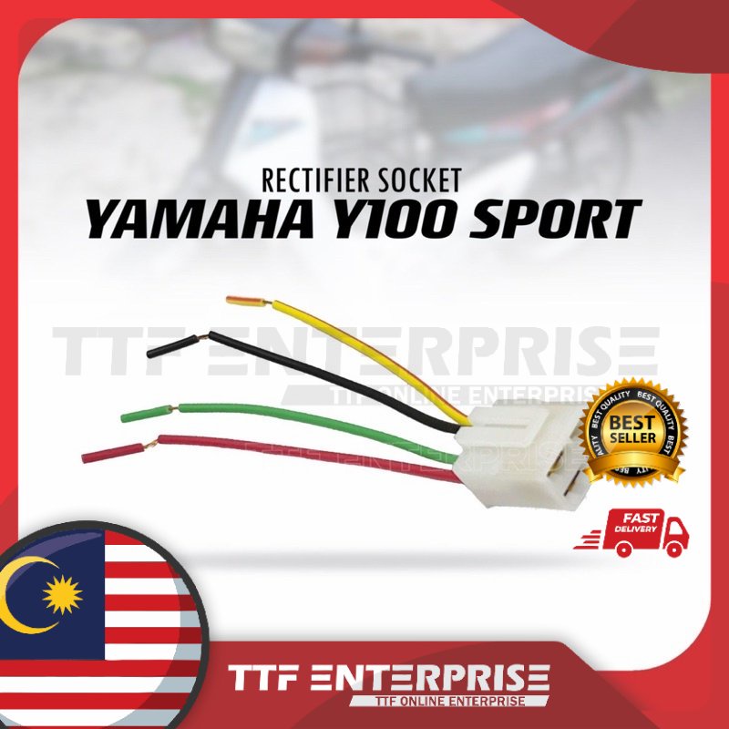YAMAHA Y100 SPORT RECTIFIER SOCKET | Shopee Malaysia