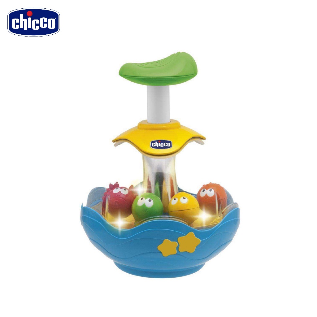 CHICCO TOYS (Aquarium Spinner/Dino Voice Changing/Songy The Singer ...