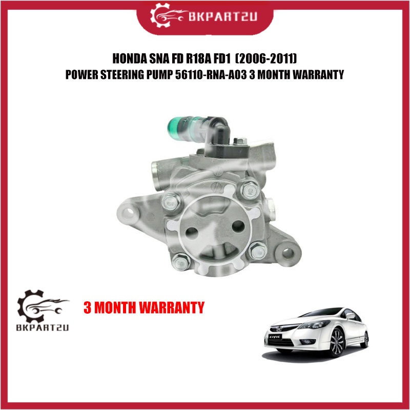 HONDA SNA FD R18A FD1 (2006-2011) POWER STEERING PUMP 56110-RNA-A03 3 ...