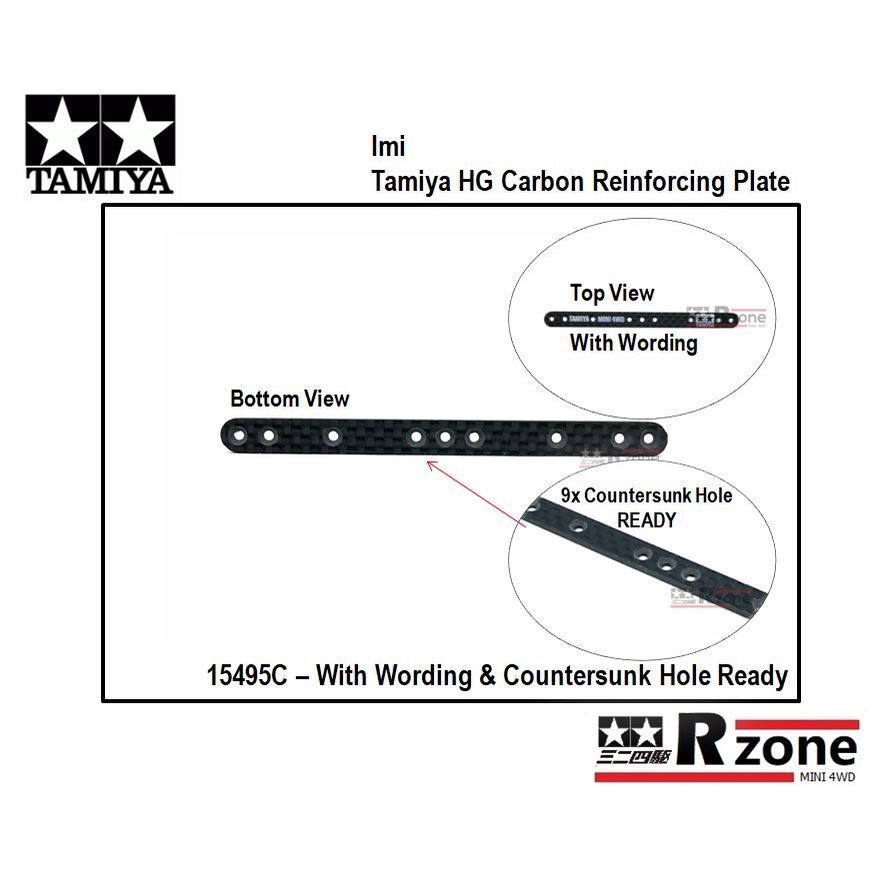 Imi Tamiya HG Carbon Reinforcing Plate (1.5mm / 1pcs.) - 15193 / 15495 ...