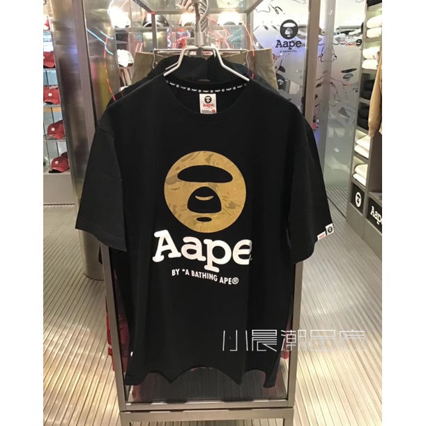 APE fashion brand men's short sleeve T-shirt spring and summer simple ...