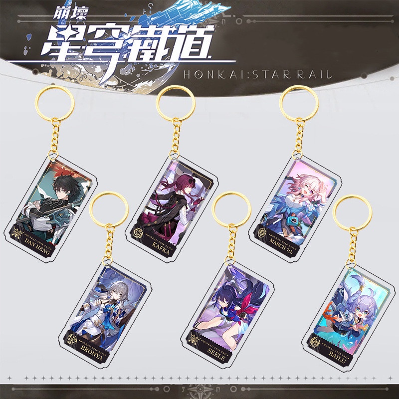 New Honkai Star Rail Figure Seele Jing Yuan Bronya March 7th Himeko ...
