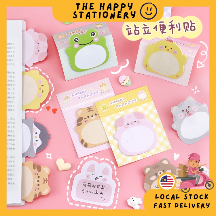 [Ready Stock] Korean Cute Cartoon Animal Sticky Notes Creative Animals ...