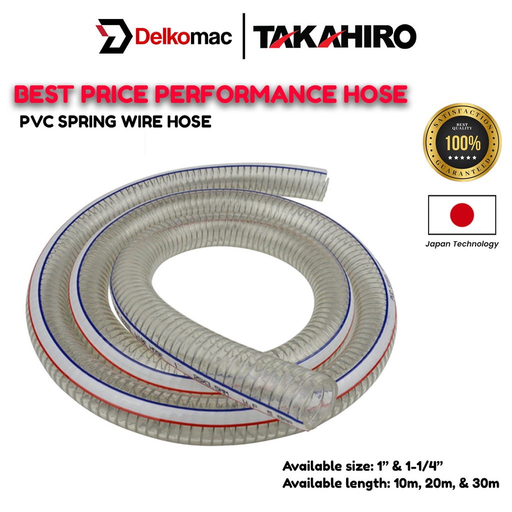 Takahiro PVC Spring Wire / Coil / Spiral Hose 1" 10m / 20m / 30m ...