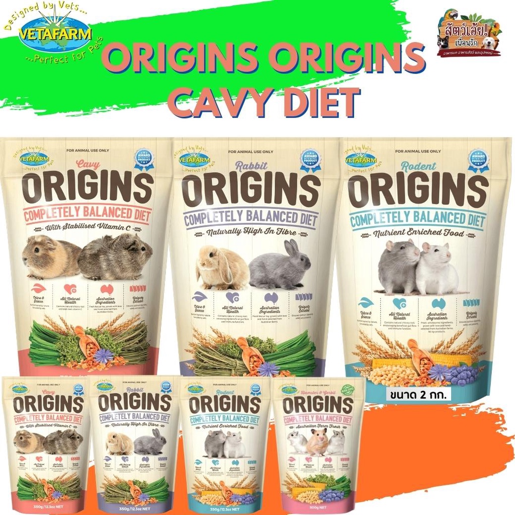 ORIGINS Gatsby Rabbits Rats & Hamsters Vita Farm Origin Complete Diet ...