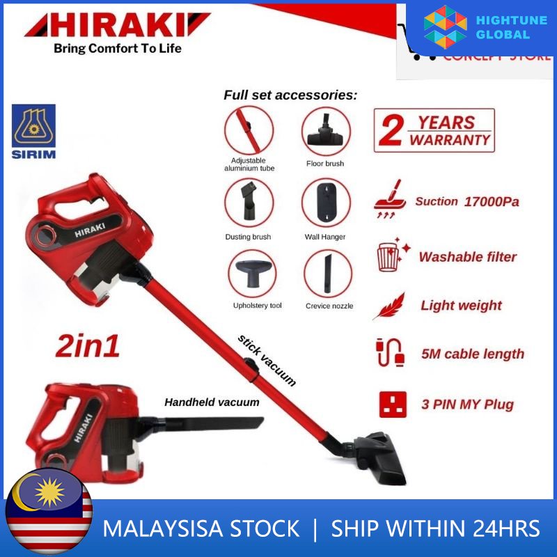 Hiraki 2 In 1 Handheld And Stick Vacuum Cleaner - Red VC-918 (17000Pa ...