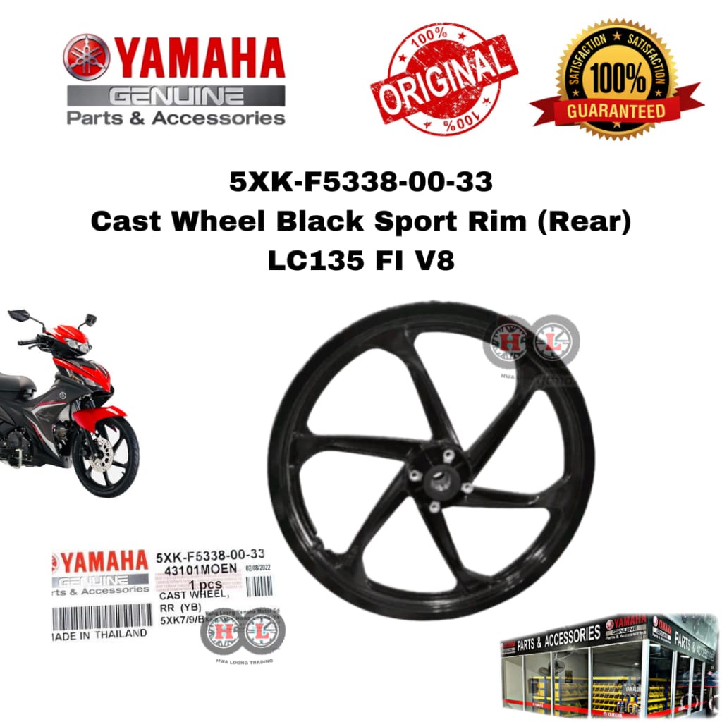 YAMAHA CAST WHEEL SPORT RIM (GOLD & BLACK) LC135 FI ORIGINAL - Sportrim ...