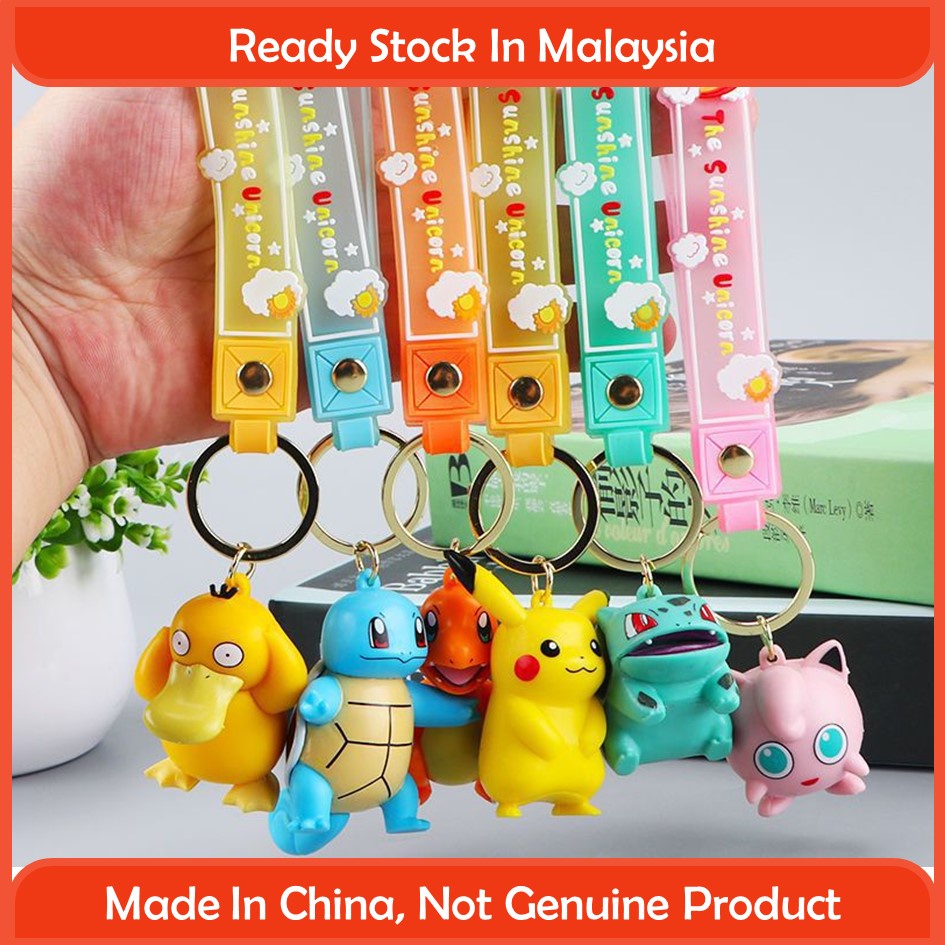 Pokemon Cute Chain Ring Pendant | Shopee Malaysia