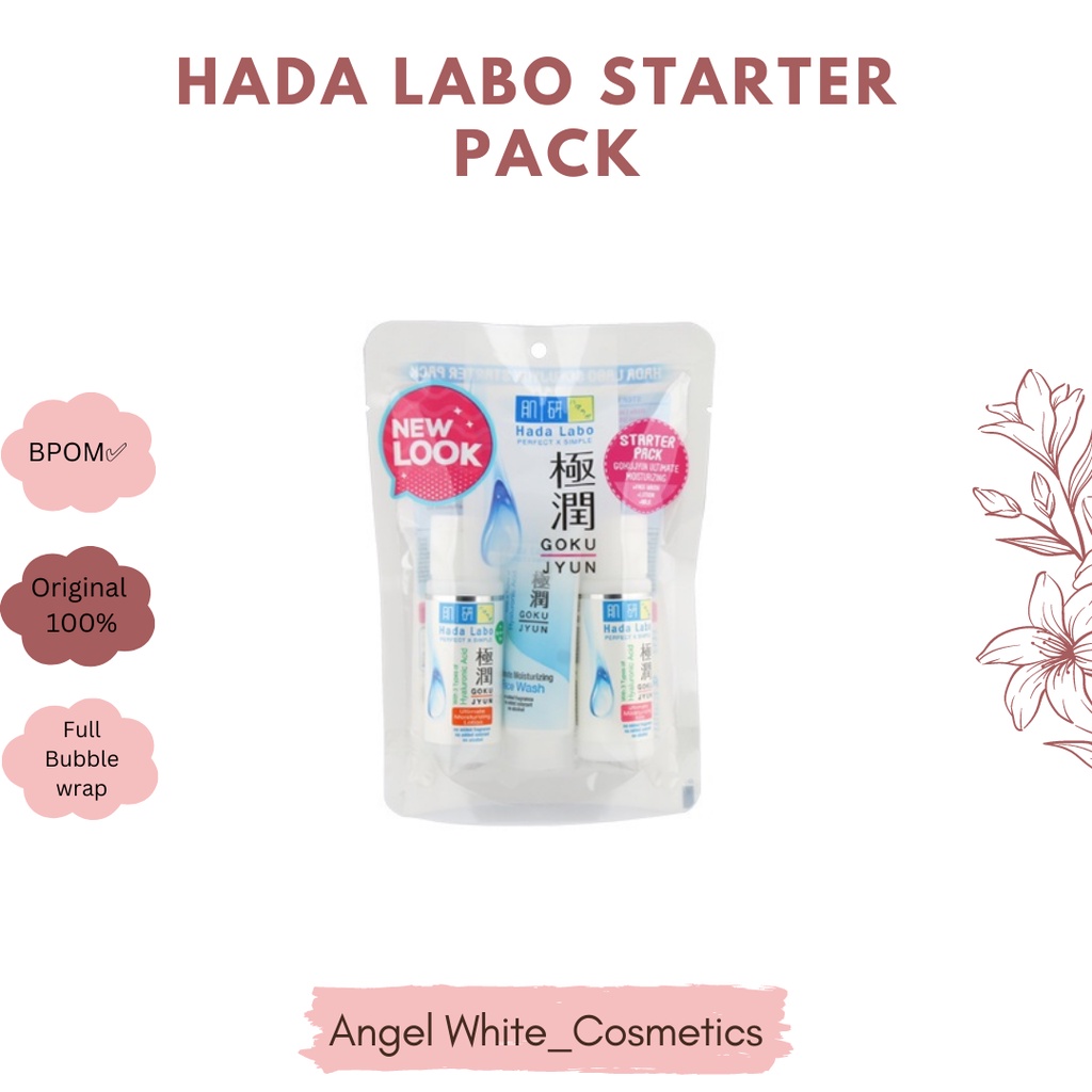 Hada Labo Starter Pack [3 pcs] Gokujyun | Shirojyun | Gokujyun Alfa ...