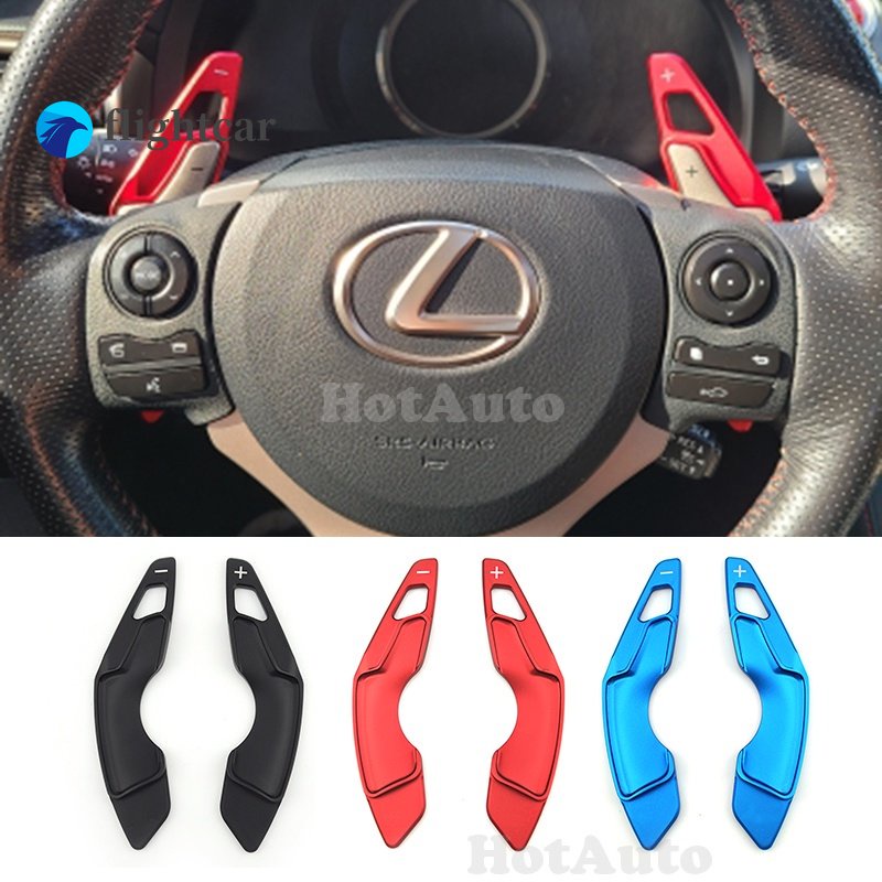 flightcar Lexus Paddle shift lever (Paddle Shift) Lexus IS NX RC NX300 ...