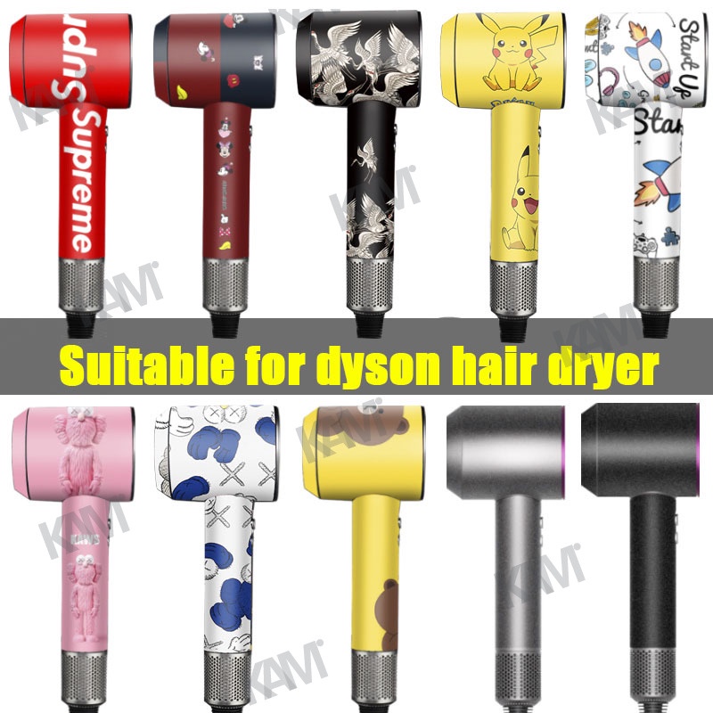 Kam For Dyson Hair Dryer Sticker Fashion Protective Film Leave No Glue ...