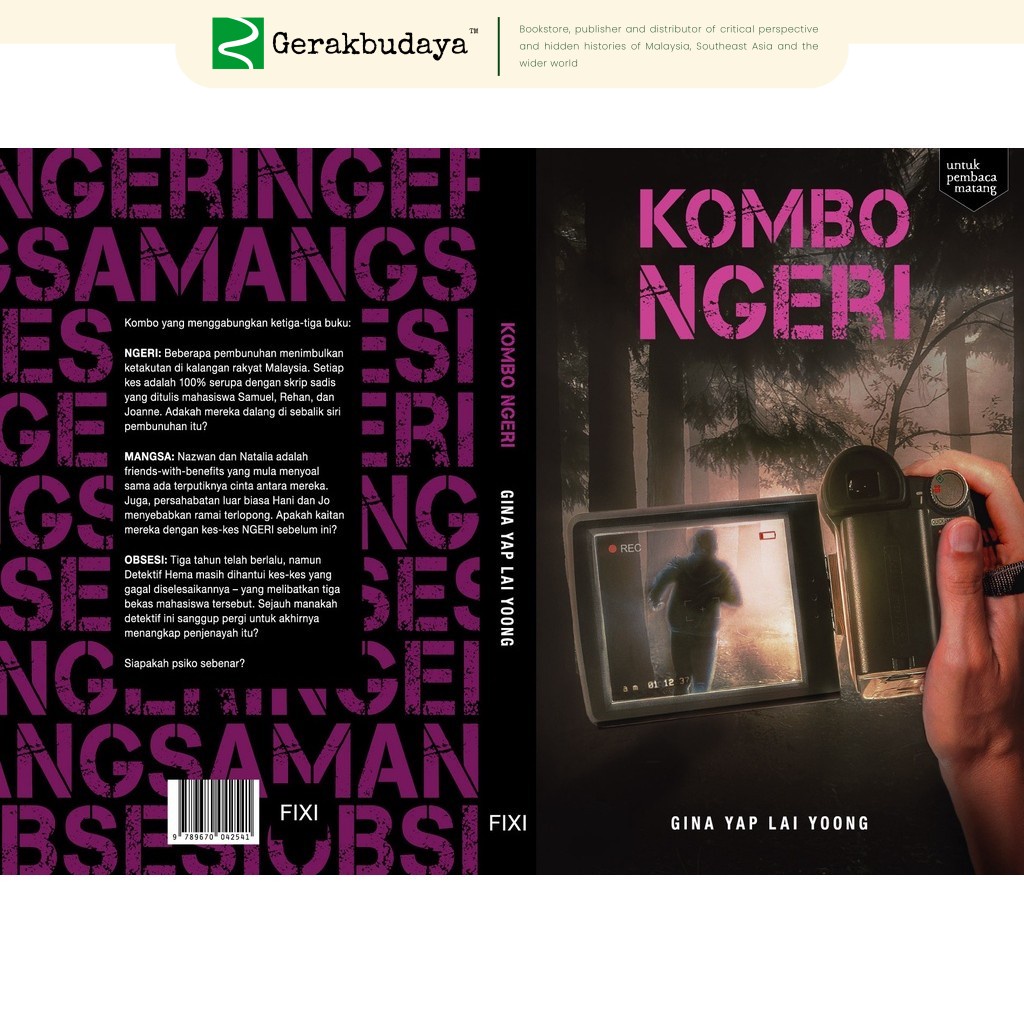 Kombo Ngeri by Gina Yap Lai Yoong (Buku FIXI) | Shopee Malaysia