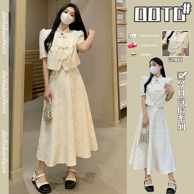 [40-100kg M-4xL]大码女装夏季显瘦新中式国风改良旗袍短袖上衣女胖mm半身裙两件套Fat puls size oversize cheongsam | Shopee Malaysia