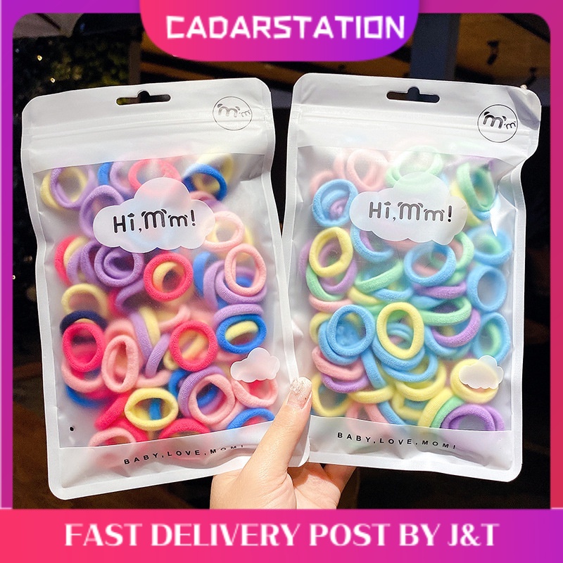 CS_ 50Pcs Women Girls Mini Hair Band Ties Rope Ring Elastic Hairband ...