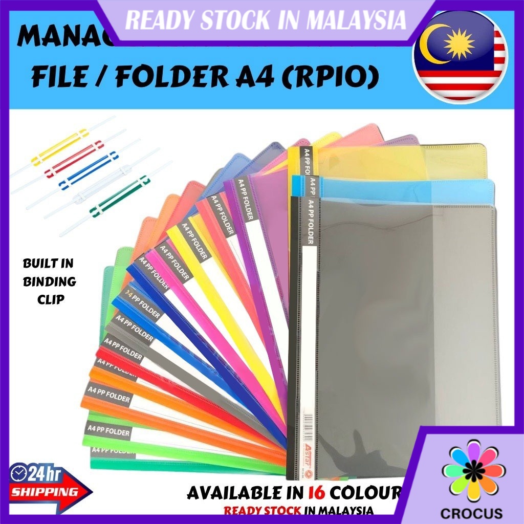 Crocus_SSD A4 Management File Basic Management File D-320A (Extra Thick ...