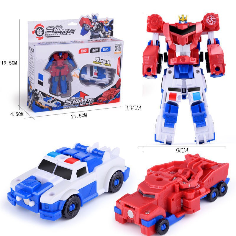 Transformers Powerful Magnetic combination chariot Optimus Ares 2 IN 1 ...