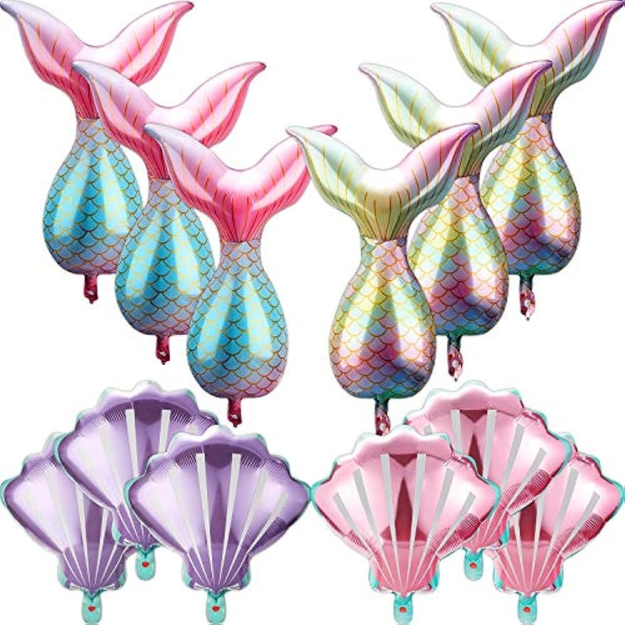 12 Pcs Mermaid Tail Balloons Sea Shells Balloons Garland Arch Kit Ocean ...