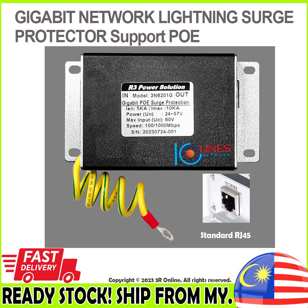 Gigabit Network Ethernet RJ45 48V 56V POE Surge Protector Device ...