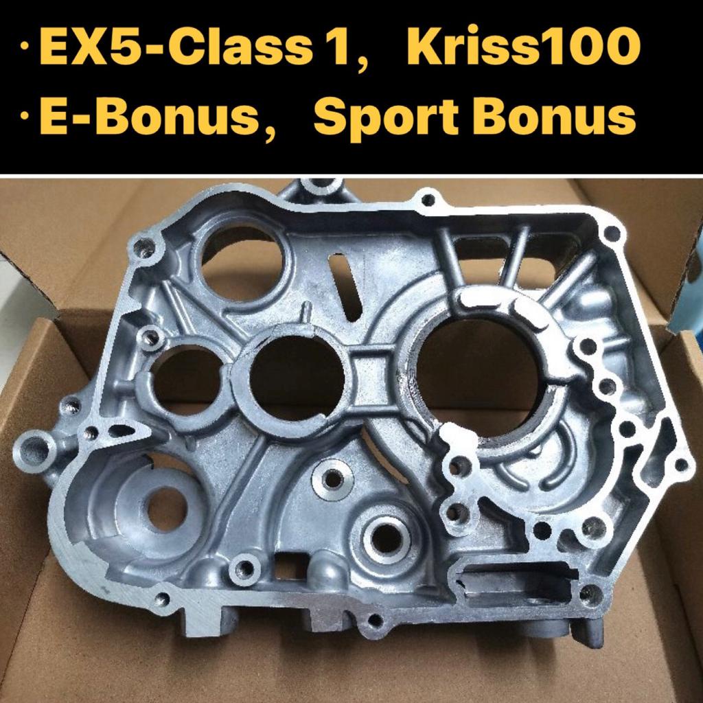 Engin Crankcase EX5 Class 1 RH Kanan Cover Engin Clutch Side RH ...