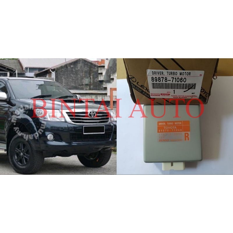 *ORIGINAL TOYOTA KUN25, KUN26 HILUX 2011-2015 TURBO ECU RELAY KUN50 ...