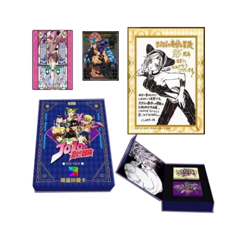 JoJo Bizarre Adventure Cards Characters Collection Hobby Game Cards ...