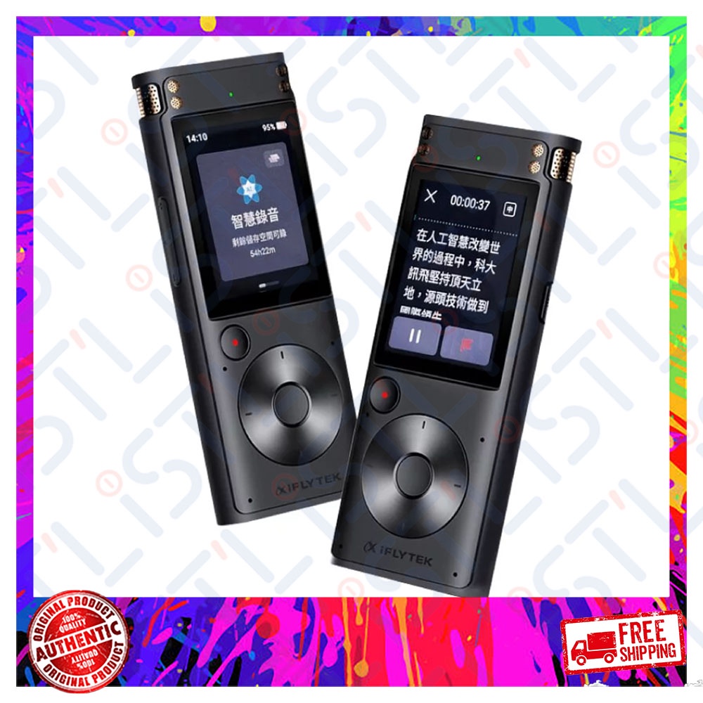 iFLYTEK SR302 Pro Professional Digital Voice Recorder | Shopee Malaysia