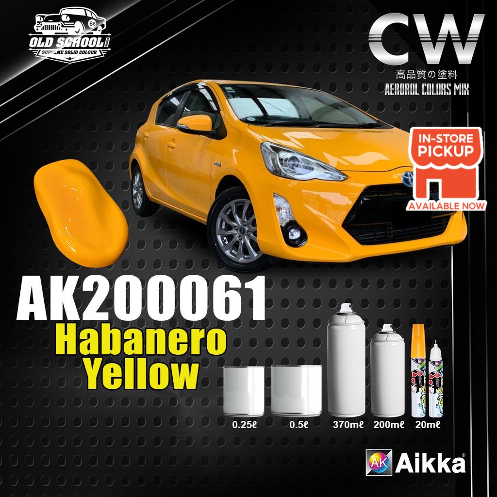 2K Paint 【 AIKKA AK200061 Habanero Yellow】Old School Series Car Motor ...