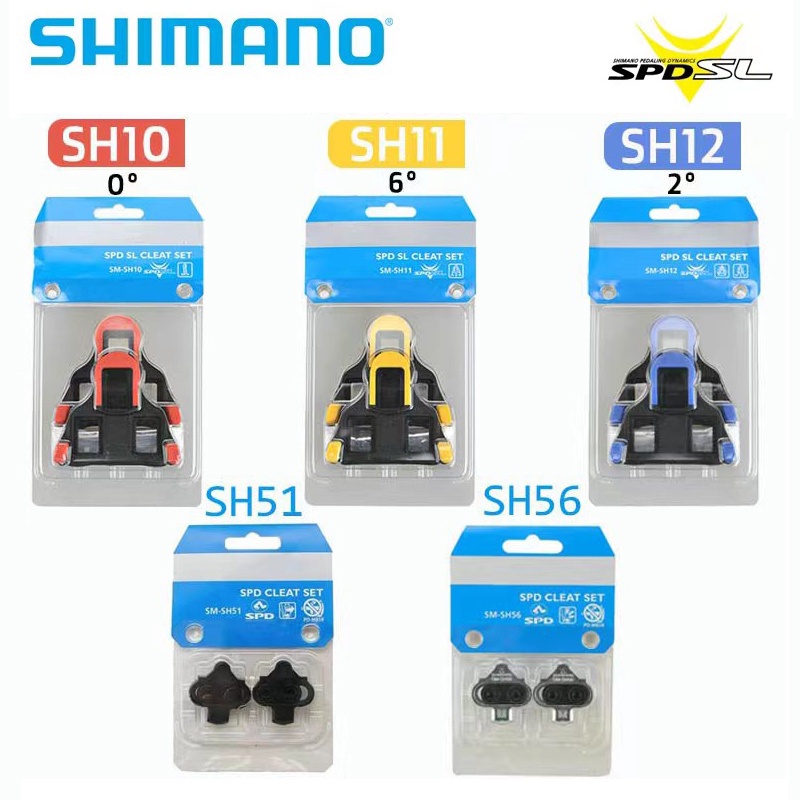 Shimano SPD SL Cleat Set SM SH10 SH11 SH12 SH51 SH56 Set Road Bike SH51 SH56 MTB Self-locking ...