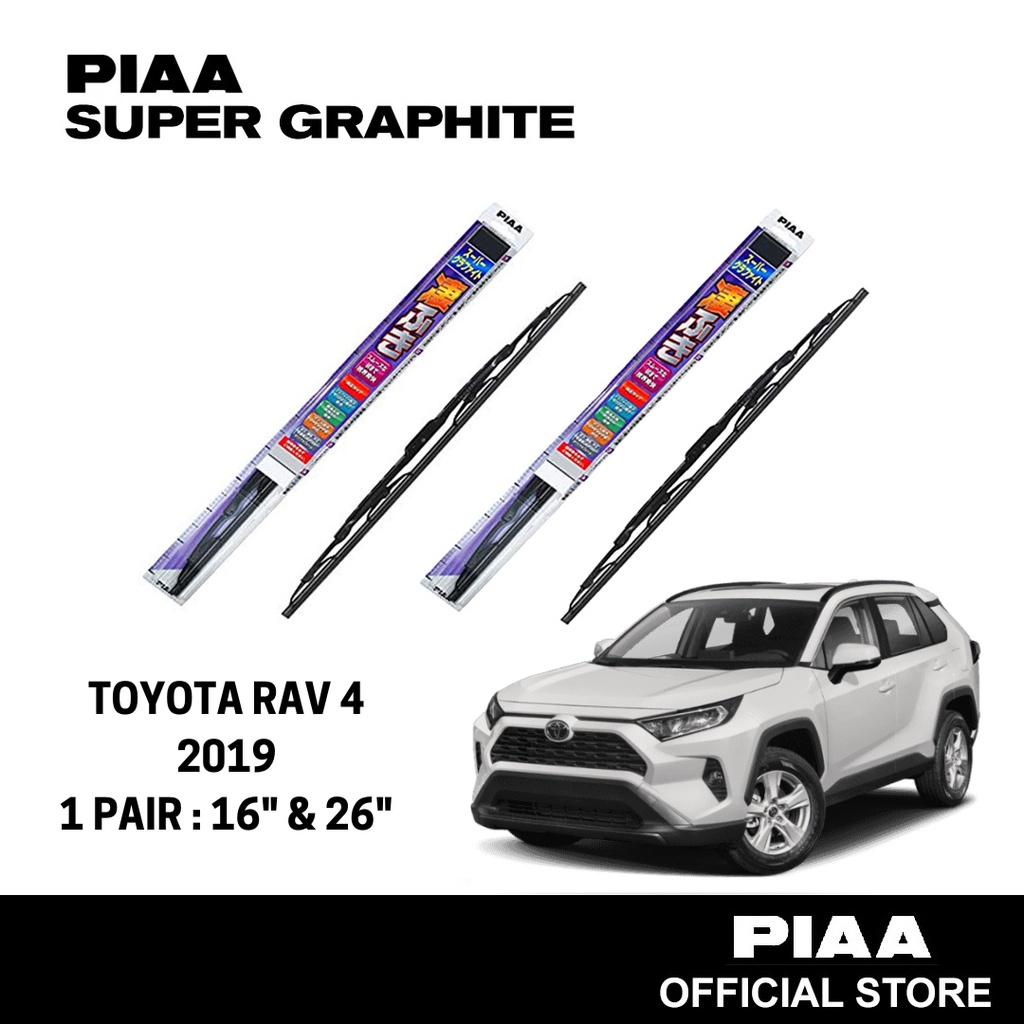 PIAA Super Graphite Tournament Wiper For Toyota RAV 4 2019 (26" & 16") | Shopee Malaysia