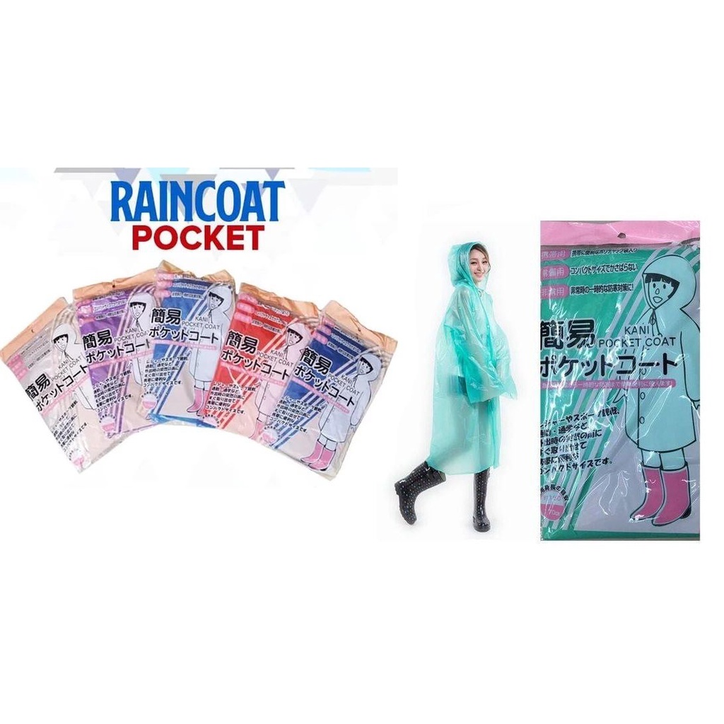 Kani Colorful 150-170mm PEVA Pocket Poncho RainCoat | Shopee Malaysia