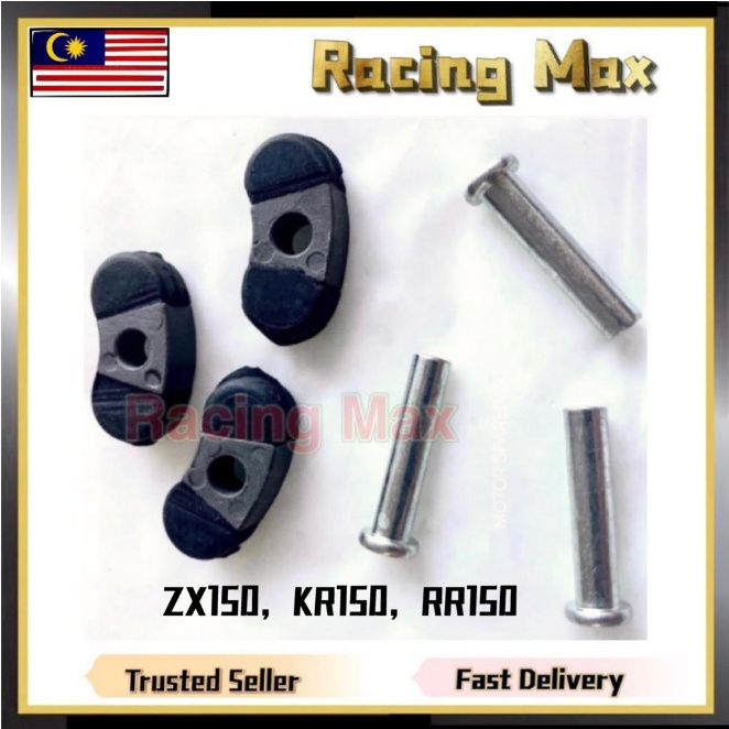KR150 / ZX150 BALANCING GEAR REPAIR KIPS RR150 RR KR150 BALANCER BUSH ...