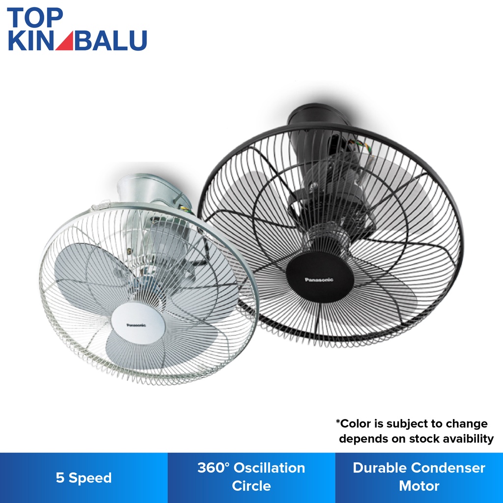 PANASONIC 16" F-MQ409 GY/WT AUTO OSCILLATION FAN | Shopee Malaysia