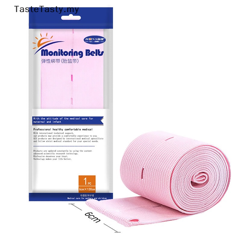 TasteTasty Maternity Woman Belt Belly Bands Professional Fetal Belt Use ...