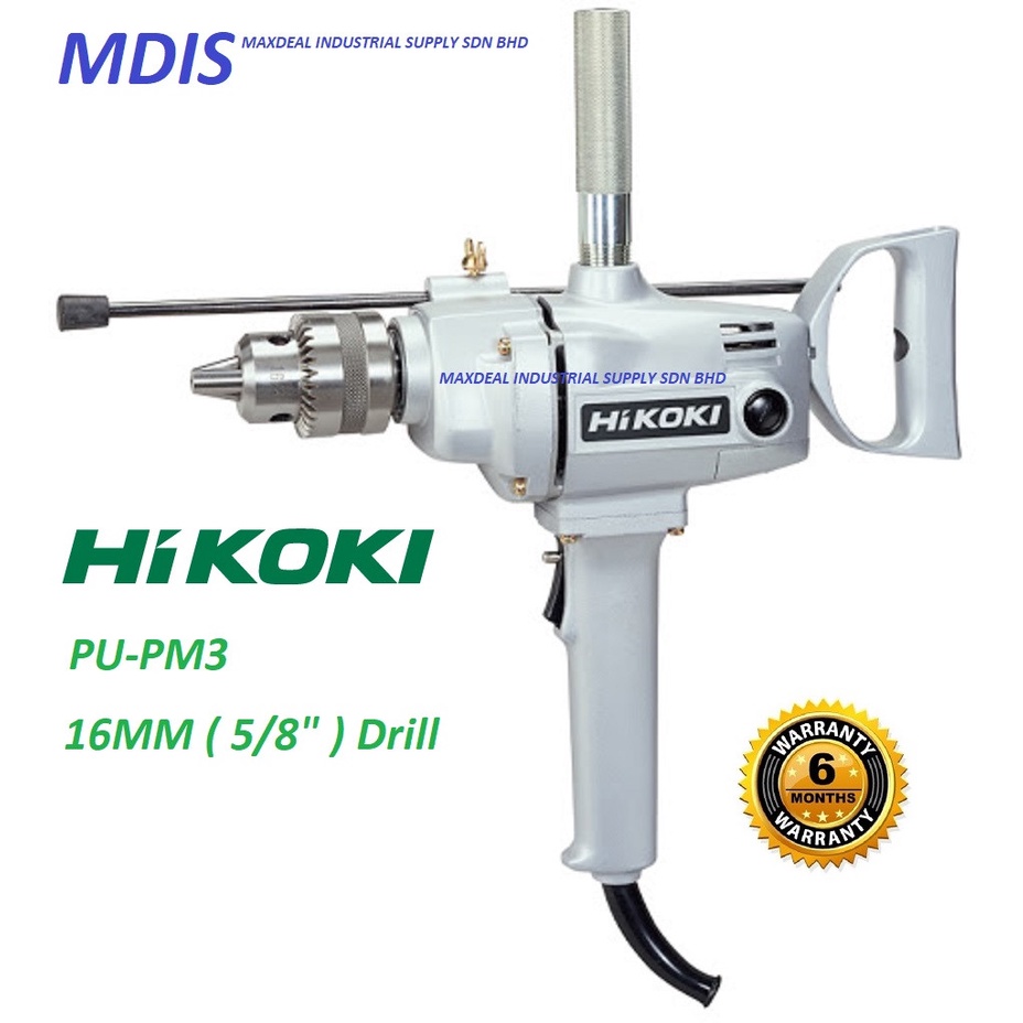 Original Japan Hitachi Koki Hikoki Electric Drill 16MM ( 5/8 ...