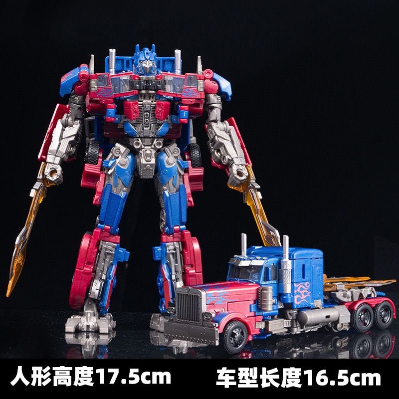 2 in 1 SS05 Optimus Prime Transformers Studio Series Voyager Movie ...